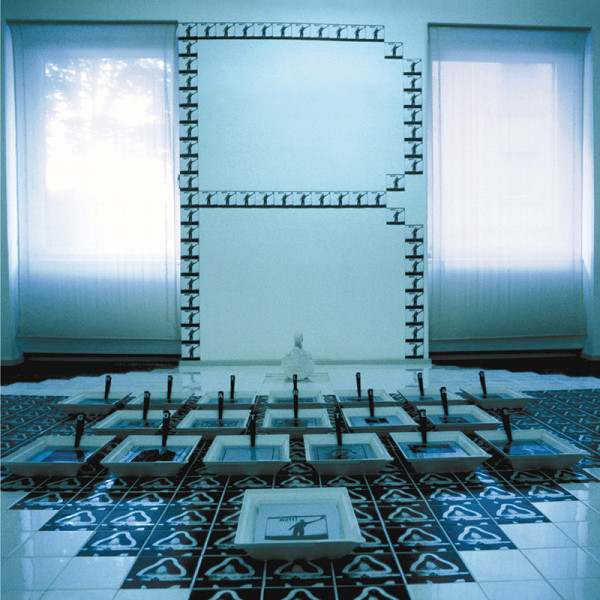 Peter Rónai – Elastická realita | Web umenia