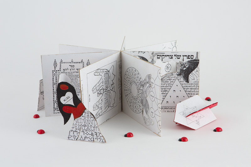 Karol Baron – Inštalácia Kabala | Web umenia