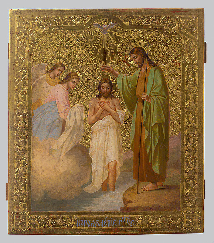 Ruský ikonopisec – Kristov krst | Web umenia